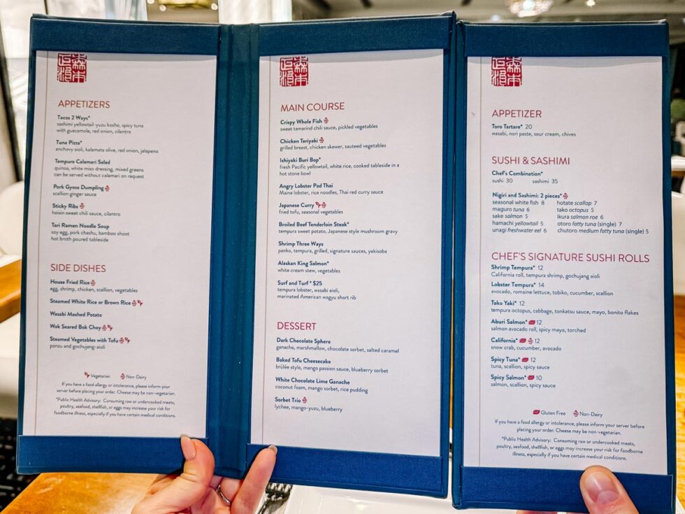 Morimoto By Sea: Delicious Photos & Review Of Holland America Line's ...